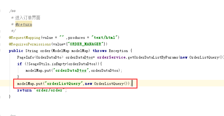 thymeleaf 表单报错 Neither BindingResult nor plain target object for bean name 'XXX' available ...