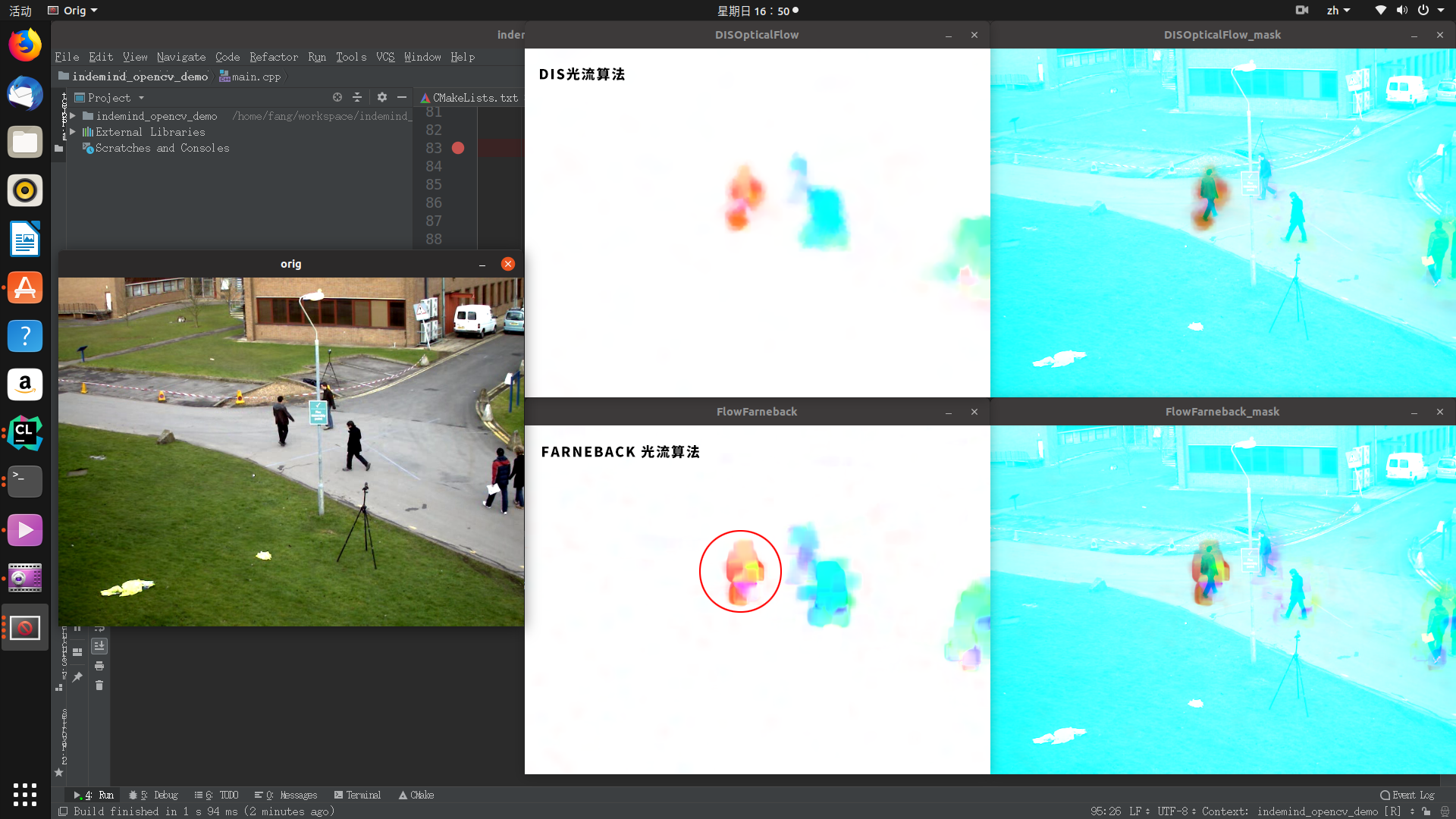 INDEMIND带你玩转OpenCV4.0（一）：DIS光流算法解析_dis光流法的区别-CSDN博客