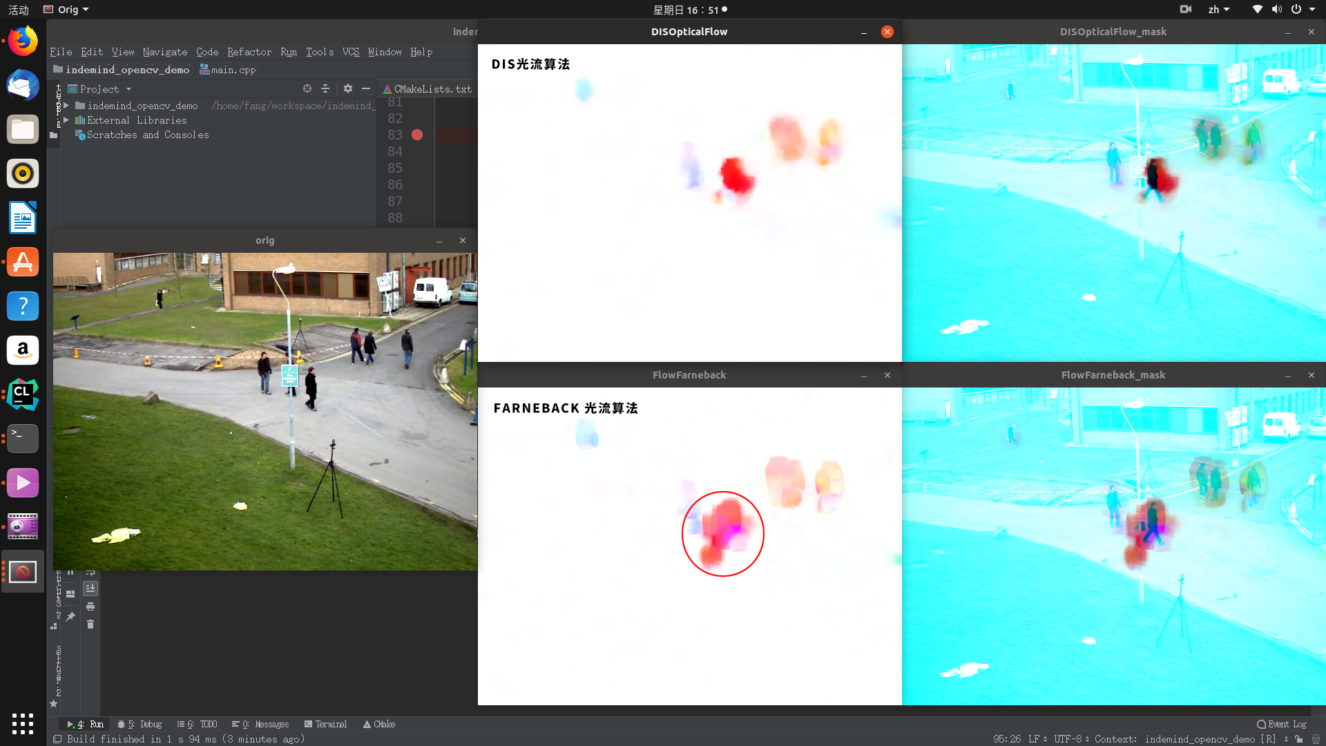 INDEMIND带你玩转OpenCV4.0（一）：DIS光流算法解析_dis光流法的区别-CSDN博客