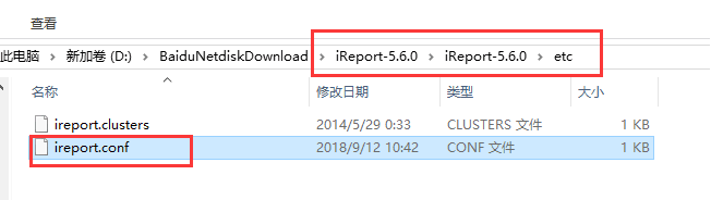 ireport 报表软件的简单使用流程_ireport sql怎么写-CSDN博客