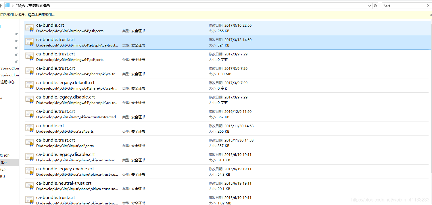 Git报certificate Verify Locations的capath为none的解决办法 Capath None Csdn博客