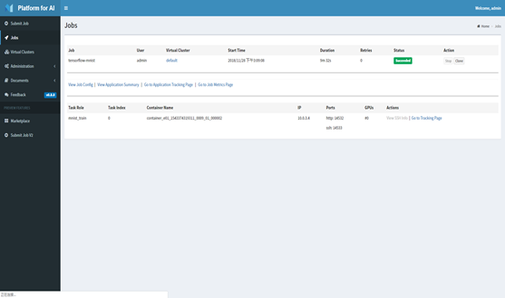 微软OpenPAI平台搭建指南_微软OpenPAI平台搭建操作指南-CSDN博客_openpai