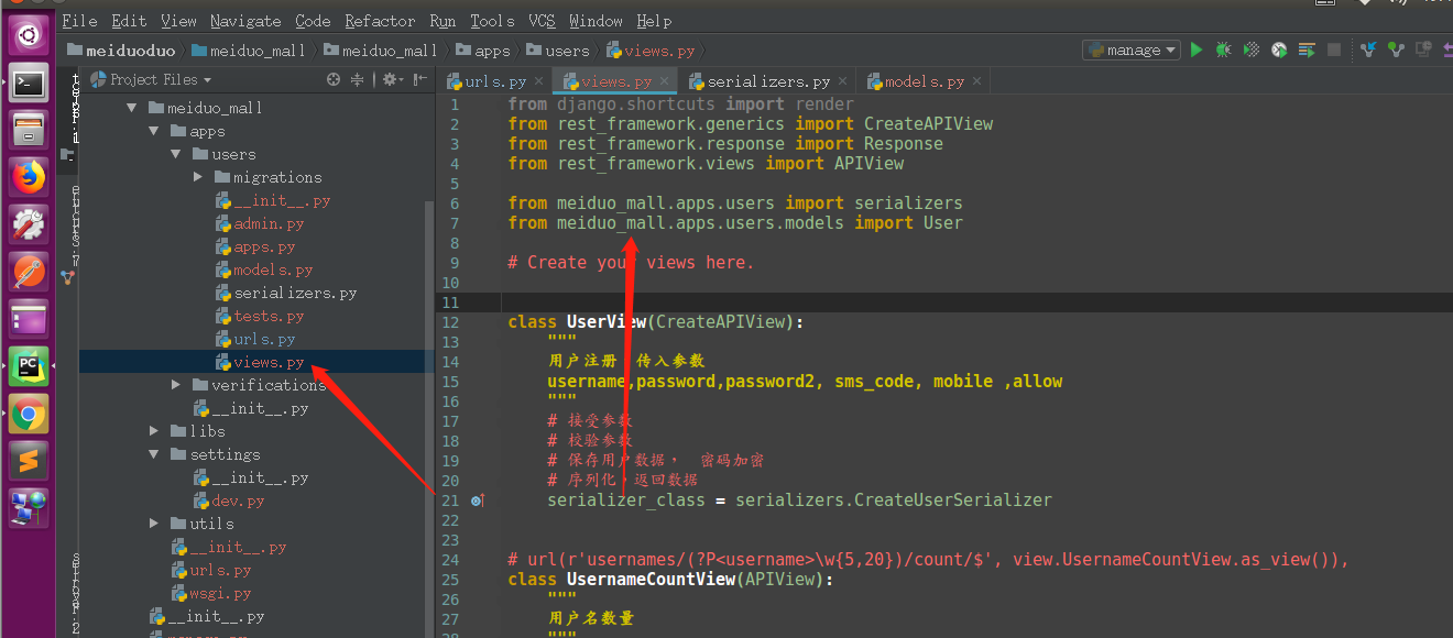 RuntimeError: Model class meiduo_mall.apps.users.models.User doesn't declare an explicit app ...