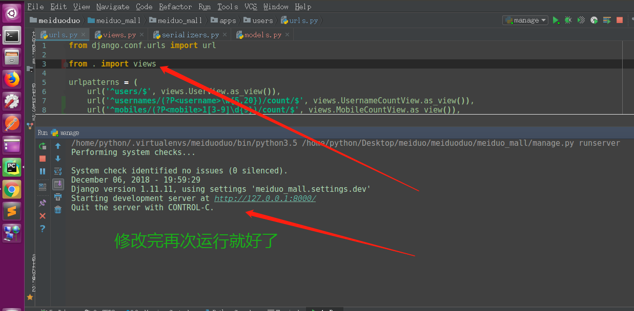 RuntimeError: Model class meiduo_mall.apps.users.models.User doesn't declare an explicit app ...