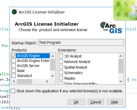 Arcgis for Engine 异常来自HRESULT:0x80040228_hresult:0x80040228 mapcontrol-CSDN博客