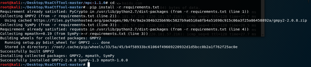 kali下RsaCtfTool的安装及使用_rsactftools-CSDN博客