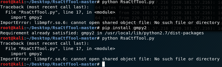 kali下RsaCtfTool的安装及使用_rsactftools-CSDN博客