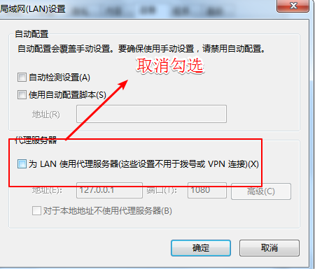 解决R中installs显示Warning: unable to access index for-CSDN博客