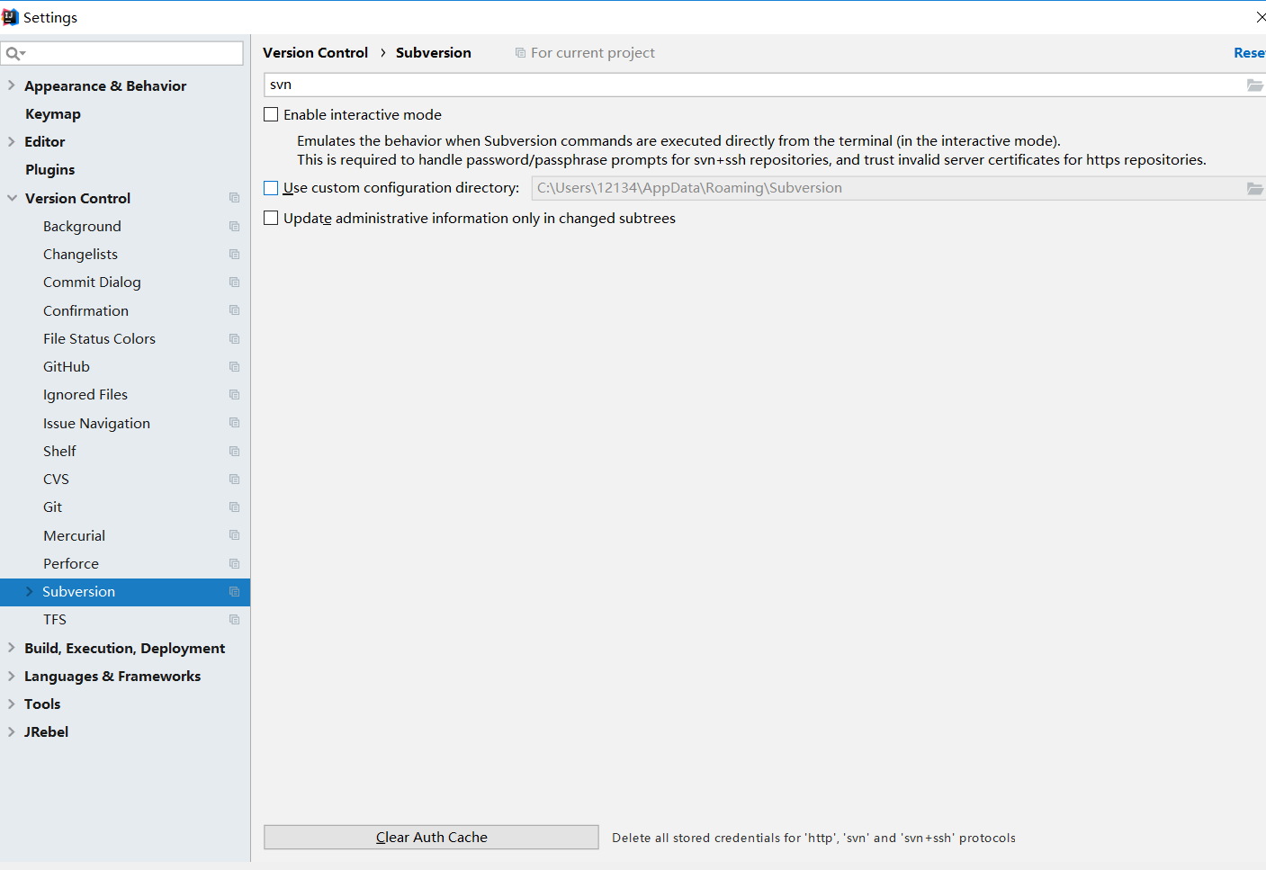 windows按照在idea上使用svn连接服务器遇到E120108: Unable to connect to a repository at URL_idea unable to ...