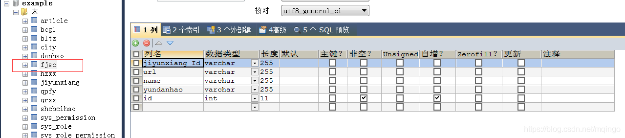 Springbootvue实现文件上传基于springboot和vue文件上传 Csdn博客