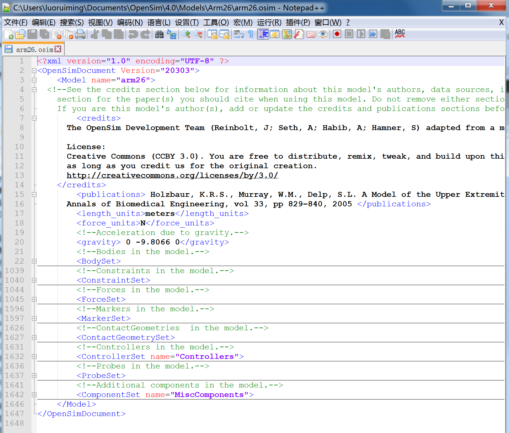 OpenSim教程四——在人体肌骨模型中添加三维模型_opensim加手臂-CSDN博客