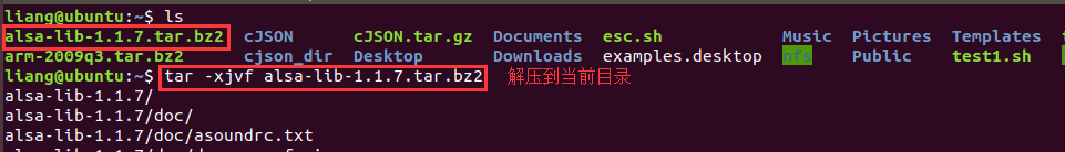 嵌入式 ALSA库的编译、使用、移植_alsa嵌入式的编译 使用-CSDN博客