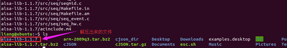 嵌入式 ALSA库的编译、使用、移植_alsa嵌入式的编译 使用-CSDN博客