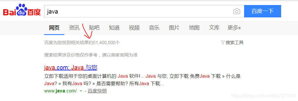2亿数据量postgresql 104查询调优思路分享postgres 亿级统计如何做 Csdn博客