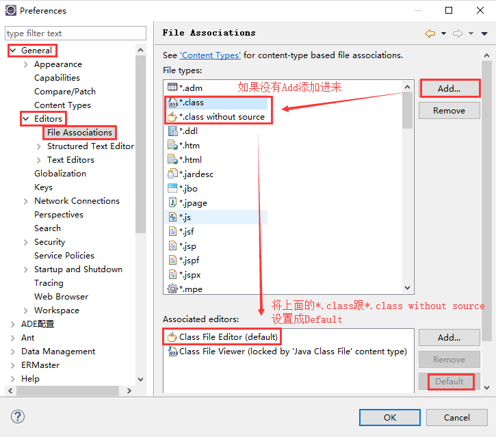 Eclipse安装JD-Eclipse反编译插件_eclipes 安装jd反编译 找不到jd文件-CSDN博客