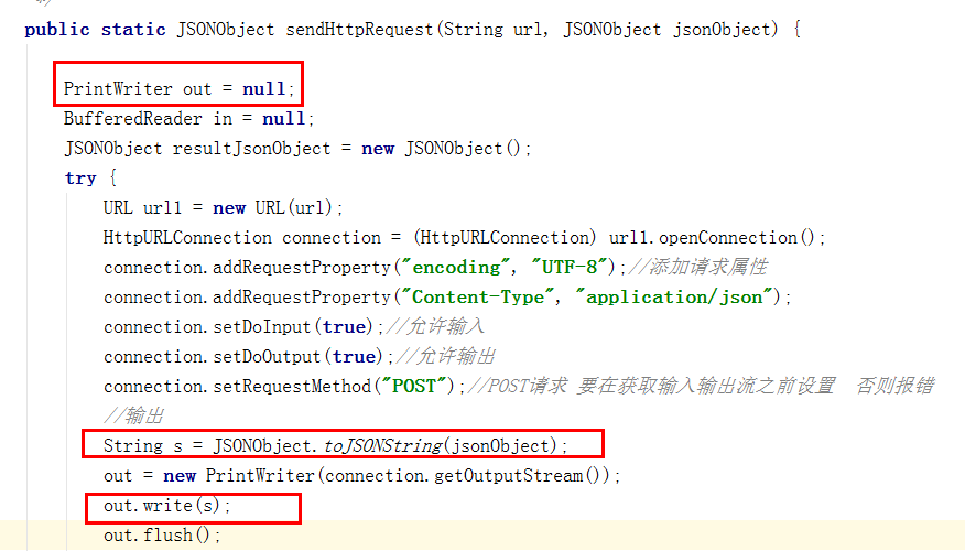 Restful接口，中文乱码问题restful中文乱码 Csdn博客 
