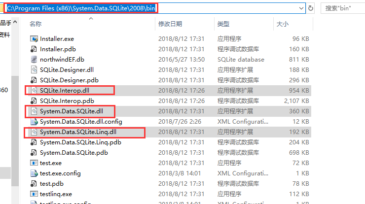 System.Data.SQLite 支持所有（32位、64位的资源下载包）_system.data.sqlite 下载-CSDN博客