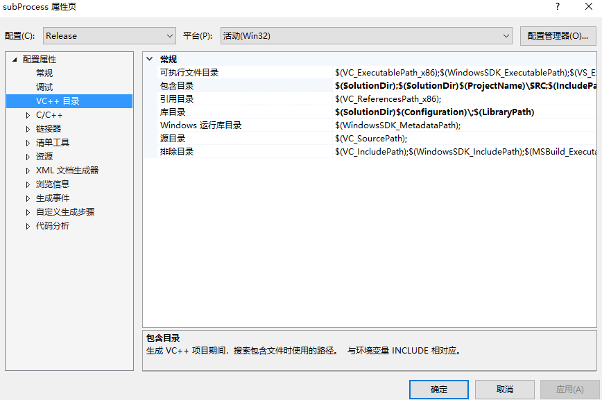 一步步CEF（2）之编译ceflicent_如何编译 cefclient-CSDN博客