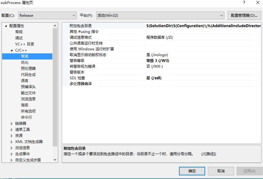 一步步CEF（2）之编译ceflicent_如何编译 cefclient-CSDN博客