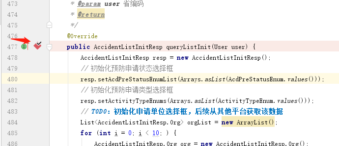 JSR-330 'javax.inject.Inject' annotation found and supported for autowiring-CSDN博客
