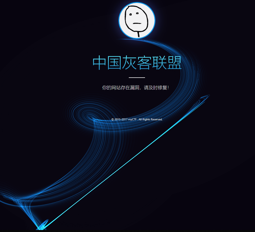 Bugkuctf中套路满满的题 网站被黑了 网站被黑 Ctf Bugku Csdn博客