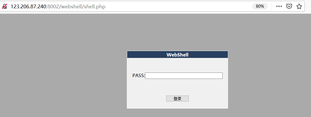 Bugkuctf中套路满满的题 网站被黑了网站被黑 Ctf Bugku Csdn博客 