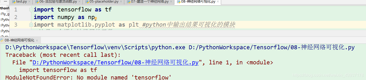 Python36版本下对应的matplotlib版本python36对应的matplotlib版本 Csdn博客
