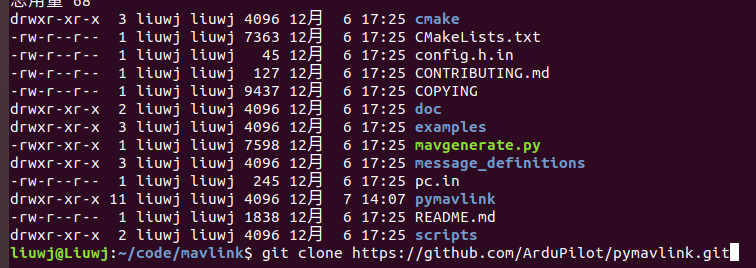 Mavlink协议_01 利用MavLink Generator工具生成代码_mavlink的maven-CSDN博客