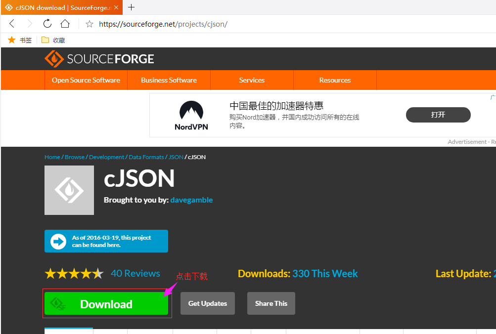 Linux-C cJSON库的使用、编译为cJSON动态库_cjson-master 下载-CSDN博客