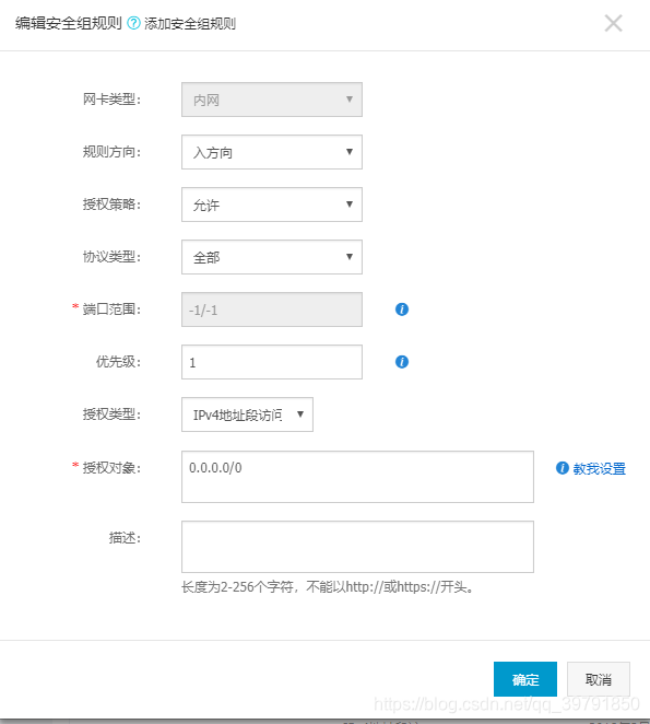 利用socket 本地和服务器之间通信(小白萌新适用之绝对能运行版) Serversocket Server New Serversocket 可以和自己通信么 Csdn博客
