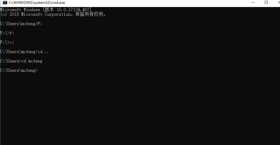 window10 cmd命令中切换到别的盘_win10命令行切换f目录-CSDN博客