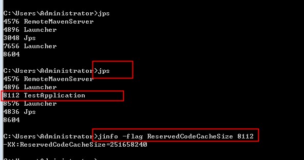 CodeCache is full 之暴力解决_java hotspot(tm) 64-bit server vm warning ...