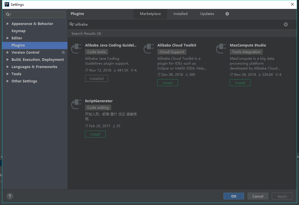 IntelliJ IDEA——Alibaba Java Coding Guidelineslines（阿里Java编码规约）插件，安装及使用_alibaba java coding ...