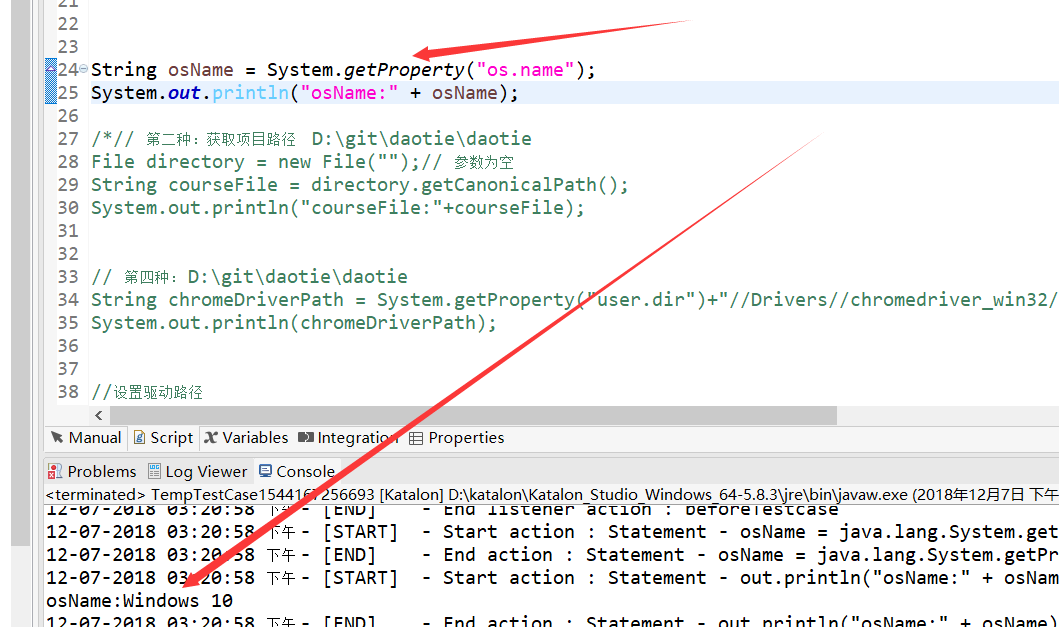 Java 识别操作系统是windows还是linux亦或者是mac Osjava 判断是不是mac系统 Csdn博客 