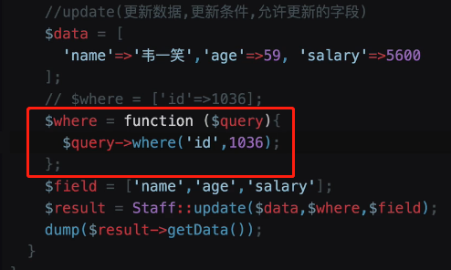 模型3篇 模型对数据表的CRUD操作_crud模型分析-CSDN博客
