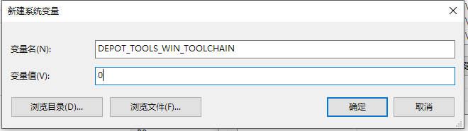 Windos平台官方编译libyuv详细教程 Ninja编译startat24的博客 Csdn博客libyuv Windows 编译