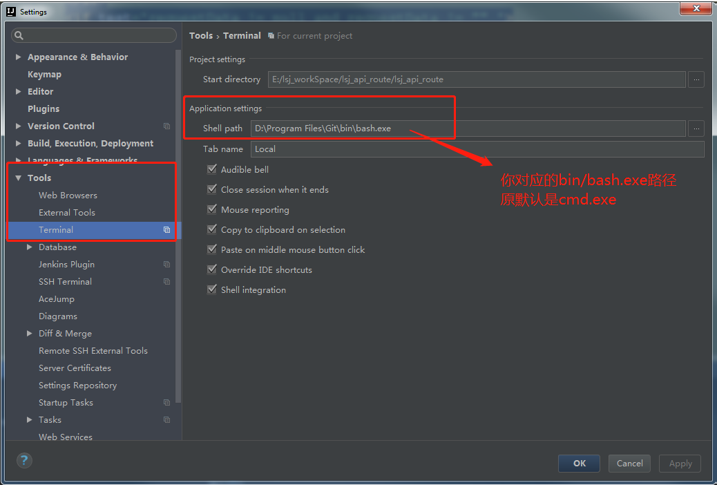 Idea 不能点击VCS直接pull项目 报错“Can't update: no tracked branch No tracked branch configured for branch ...