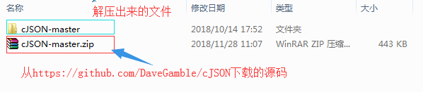 Linux C Cjson库的使用、编译为cjson动态库cjson Master 下载 Csdn博客
