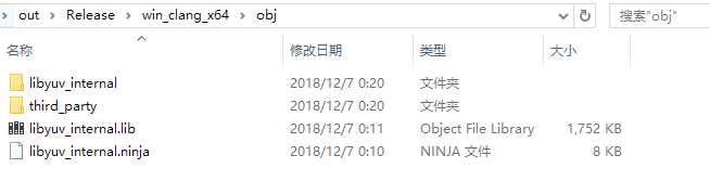 Windos平台官方编译libyuv详细教程 Ninja编译startat24的博客 Csdn博客libyuv Windows 编译