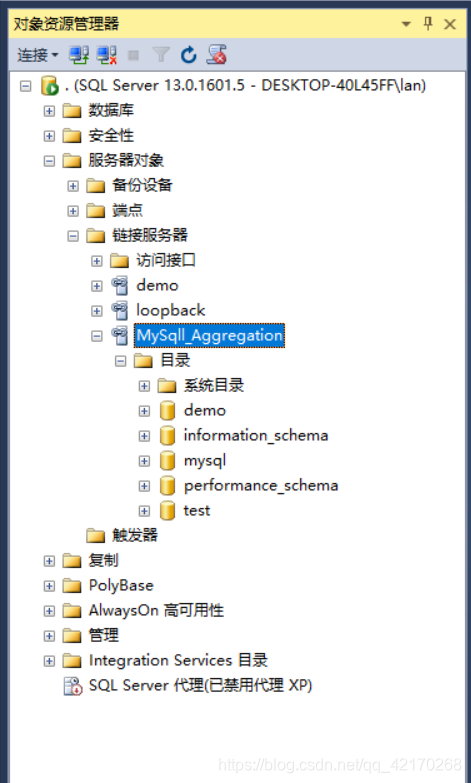 Sql Server数据实时同步到mysqlsqlserver2012 数据实时推送mysql Csdn博客