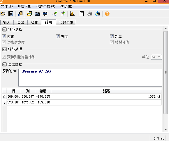 使用Halcon测量助手进行图像的测量操作_halcon 打开新的measure-CSDN博客