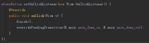 Android Activity跳转动画 - overridePendingTransition用法及原理分析-CSDN博客