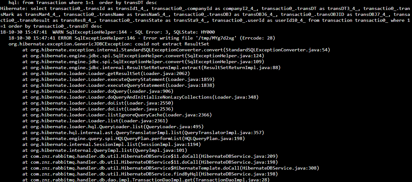 Linux系统error Writing 错误排查_error:writing super-CSDN博客