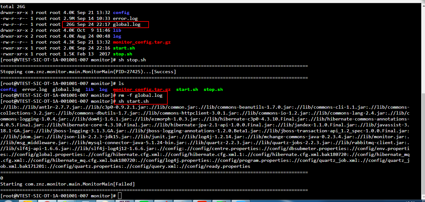 Linux系统error Writing 错误排查_error:writing super-CSDN博客