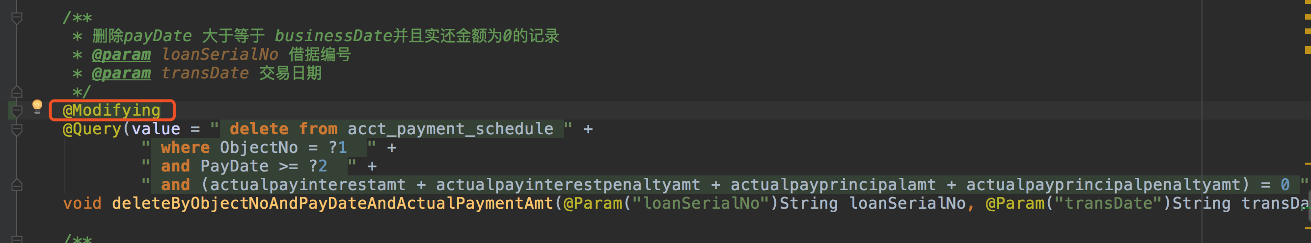 JpaSystemException could not extract ResultSet_org.springframework.orm.jpa.jpasystemexception ...