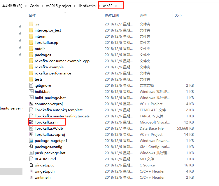 Kafka使用笔记 Librdkafka支持sasl认证librdkafka Sasl Csdn博客