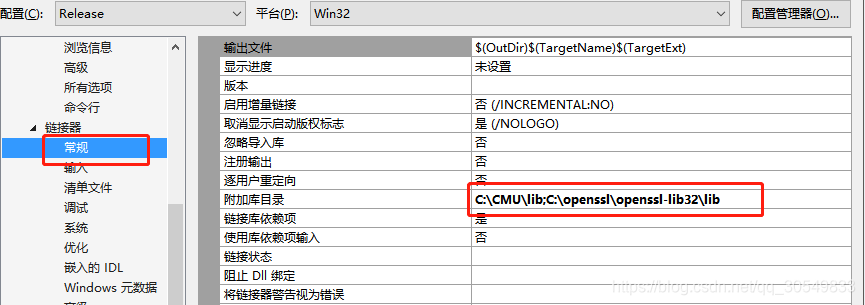 Kafka使用笔记 Librdkafka支持sasl认证librdkafka Sasl Csdn博客