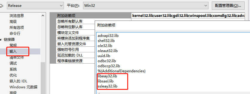 kafka使用笔记-librdkafka支持sasl认证_librdkafka sasl-CSDN博客