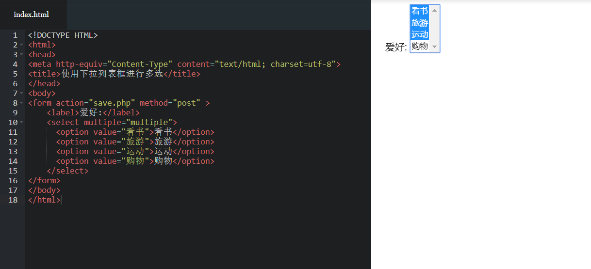 使用下拉列表框进行多选_